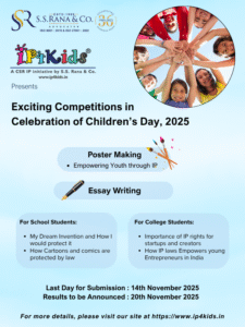 ESSAY WRITING AND POSTER MAKING COMPETITION IN CELEBRATION OF CHILDREN ...